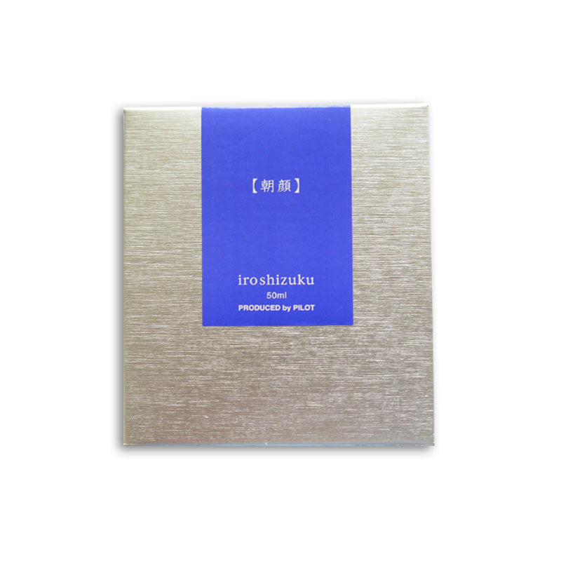 Pilot Iroshizuku Asa-Gao Ink (Morning Glory) 50mL – Craft Carrot